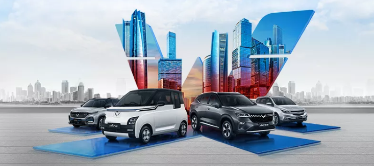 Harga Mobil Wuling Terbaru Bikin Meledak di Pasaran! - Teropong Media