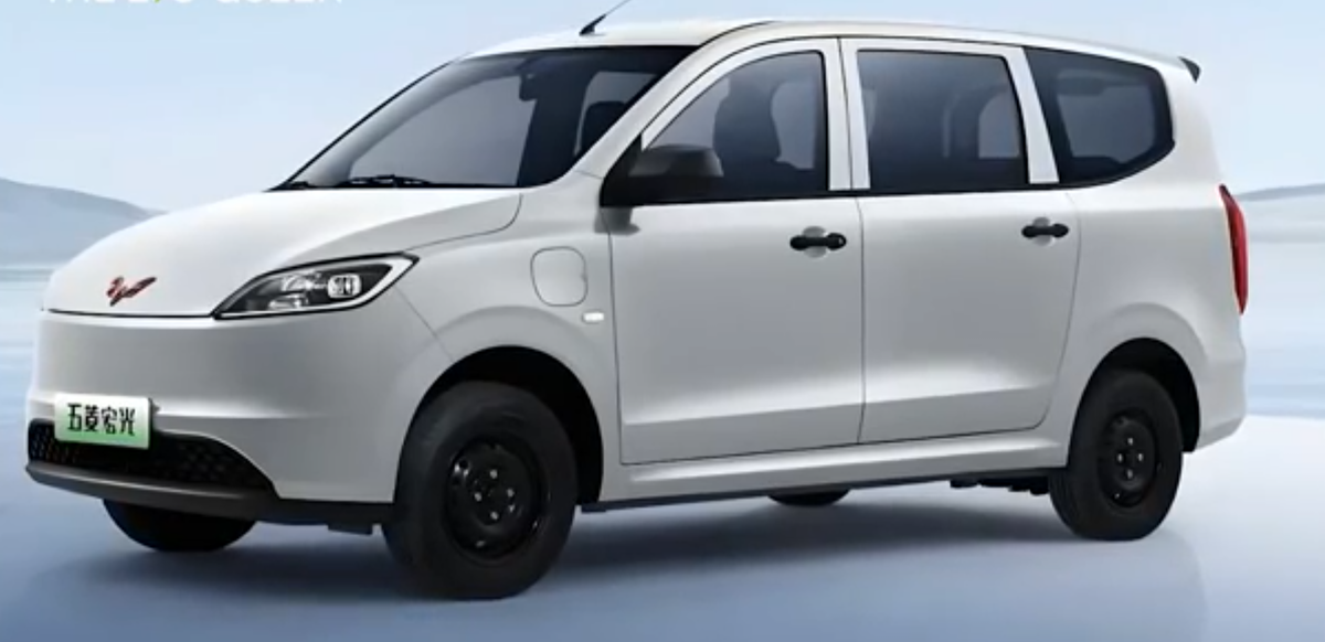 Wuling Luncurkan Hongguang EREV, Mobil Hybrid Murah Pertama? - Teropong ...