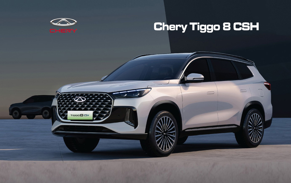 Chery Tiggo 8 CSH Meluncur di Indonesia, Konsumsi BBM Bikin Jarang Bolak-balik SPBU! - Teropong ...